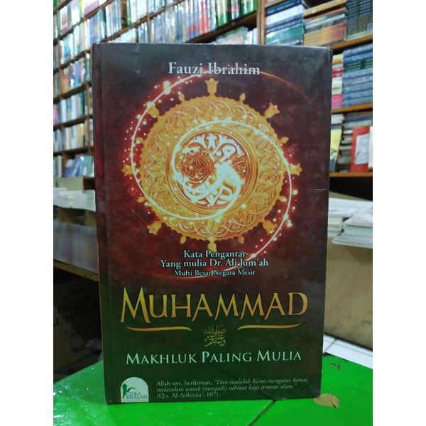 Jual [Original] Buku Muhammad SAW Makhluk Paling Mulia Sepanjang Zaman ...