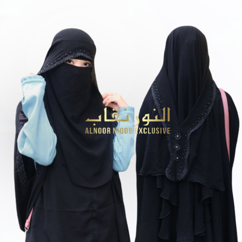 Jual Niqab ALMIRA by alnoor niqob cadar butterfly nikop cantik | Shopee ...
