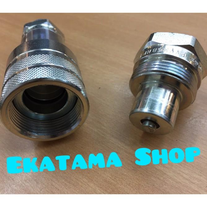 Jual Coupler Faster Screw To Connect 3/8" (Male + Female) | Shopee ...