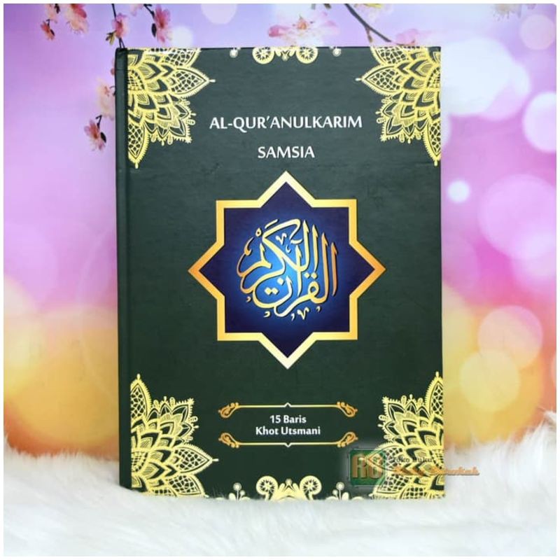 Jual Al Quran Mushaf Samsia A4 Non Terjemah 15 Baris Khat Utsmani ...