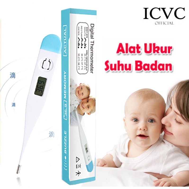 Jual THERMOMETER DIGITAL ALAT PENGUKUR SUHU BADAN TUBUH BAYI BABY ANAK ...