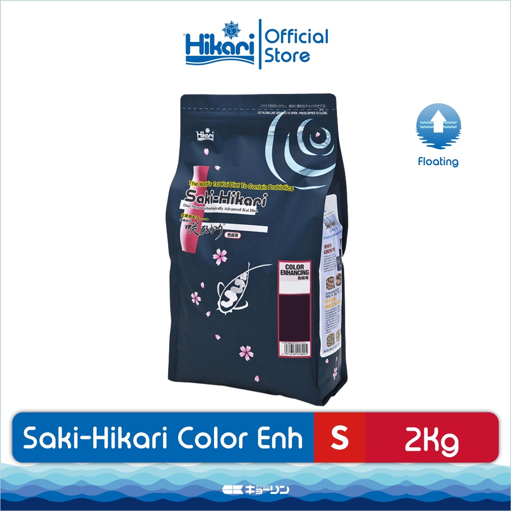 Jual Saki - Hikari Color Enhancing S 2 Kg | Shopee Indonesia
