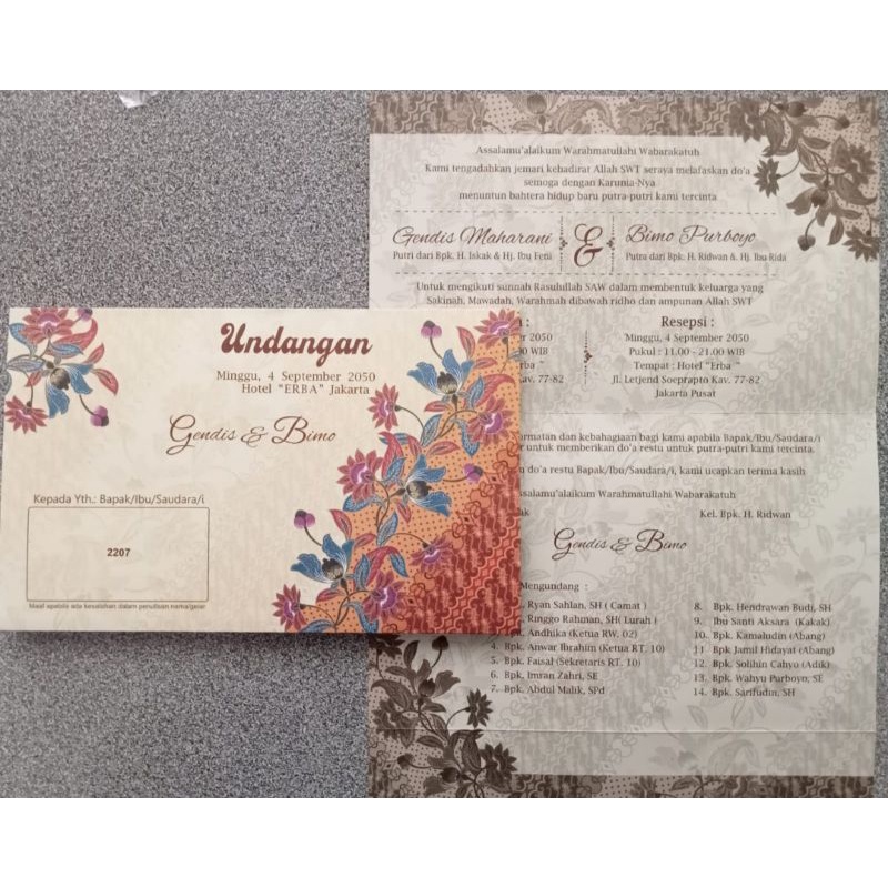 Jual Undangan Murah Simple Design (B.2207) | Shopee Indonesia