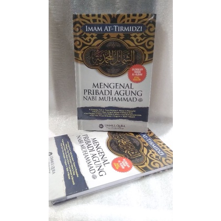 Jual Mengenal Pribadi Agung Nabi Muhammad | Shopee Indonesia