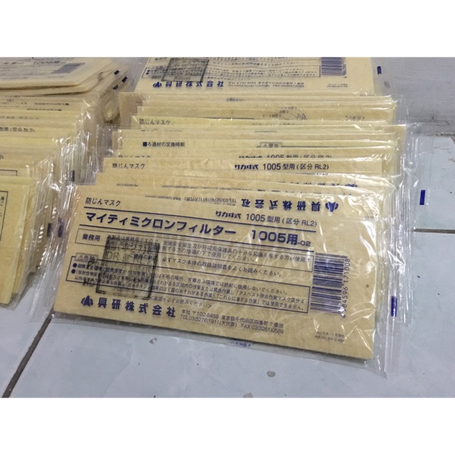 Jual Filter masker debu KOKEN 1005 RR | Shopee Indonesia