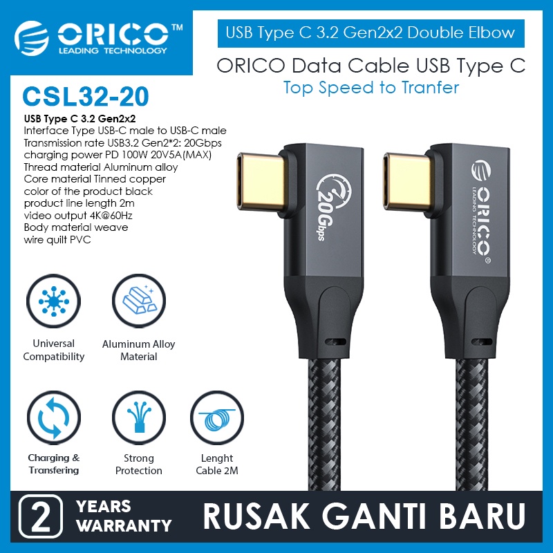 Jual ORICO - CSL32-20 Data Cable USB Type C 3.2 Gen2x2 Double Elbow ...