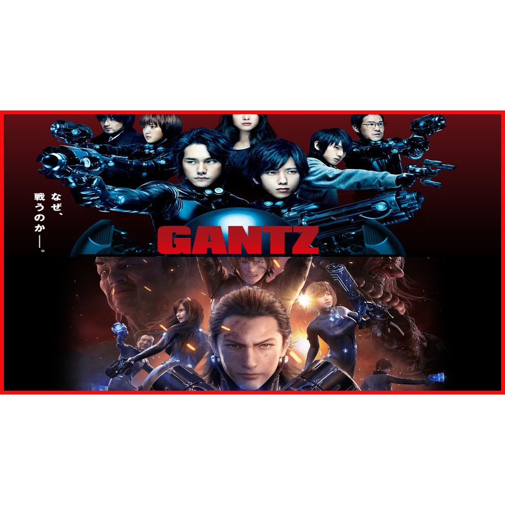 Jual Kaset - Gantz Movie Collection Subtitle Indonesia | Shopee Indonesia