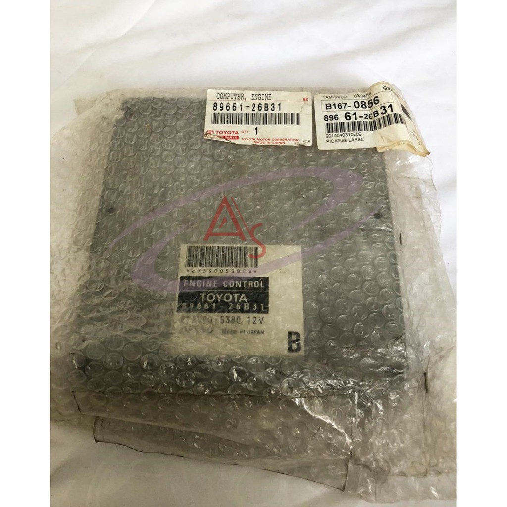 Jual Ecu Computer Engine Control Toyota Hiace Diesel 89661-26B31 ...