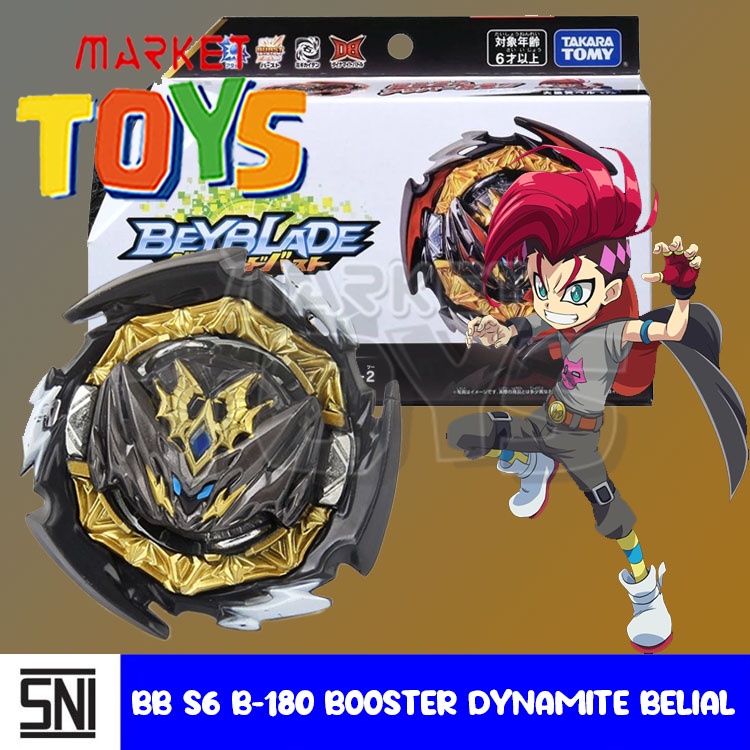 Jual Takara Tomy Beyblade B-180 Booster Dynamite Belial Mainan Anak ...