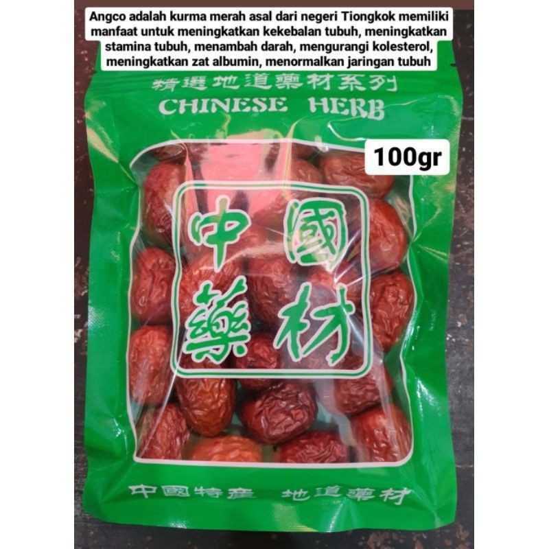 Jual 100G REPACK BUAH KURMA MERAH ANGCO ANG CO HONG ZHAO SEDANG 100G ...