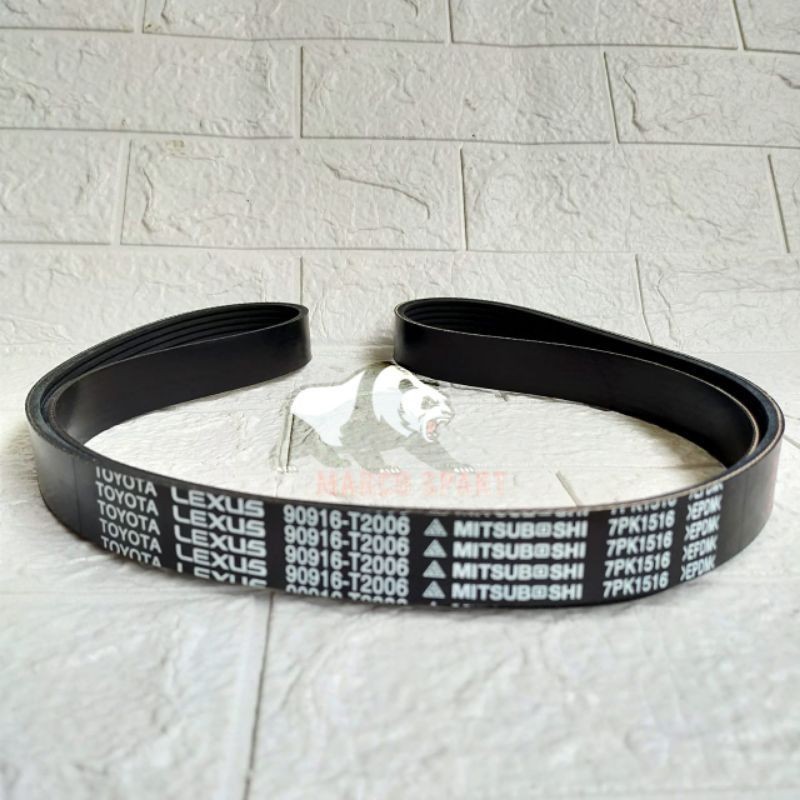 Jual Van belt V-Belt fan belt tali kipas inova diesel Fortuner Hilux diesel 7pk-1516 | Shopee ...
