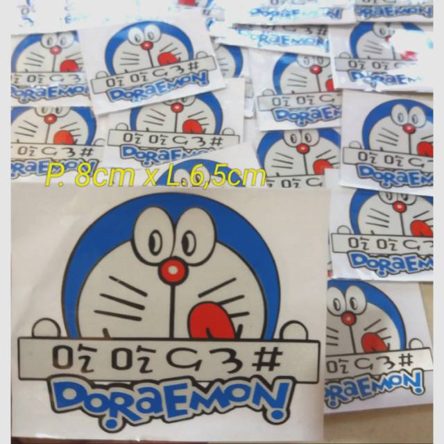 Jual sticker doraemon cutting | Shopee Indonesia