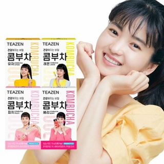 Jual Kim Tae Ri Teazen Kombucha Tea Detox Diet (10 Sachets) | Shopee ...