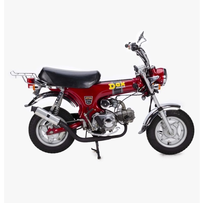 Jual Sticker Decal Tempelan Honda Dax 50 atau Dax 70 I | Shopee Indonesia