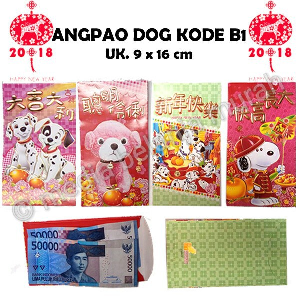Jual ANGPAO IMLEK DOG KODE B1 - AMPLOP ANGPAO IMLEK UNIK- ANGPAU UNIK ...