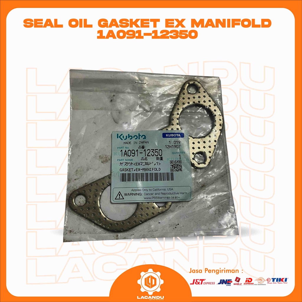Jual SEAL OIL GASKET EX MANIFOLD 1A091-12350 FOR COMBINE HARVESTER ...
