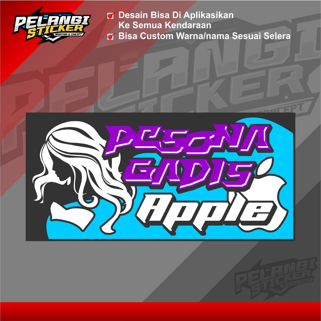 Jual Sticker Cuting Karpet Belakang Truk Stiker Kepet Karpet Belakang ...