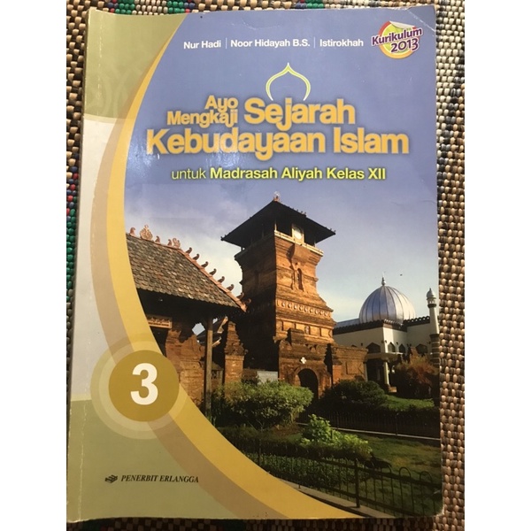 Jual Buku Paket Sejarah kebudayaan Islam (SKI) kelas 3 MA (BEKAS PAKAI) | Shopee Indonesia