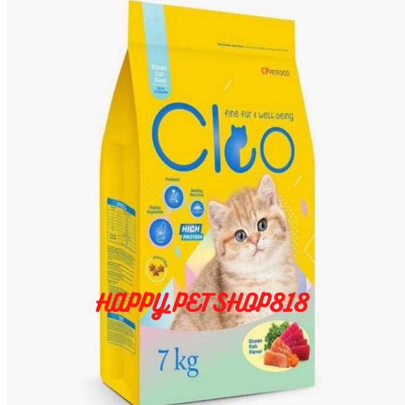 Jual CLEO KITTEN OCEAN FISH MAKANAN KUCING PREMIUM UNTUK KITTEN REPACK ...
