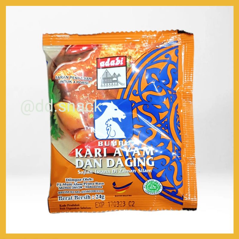 Jual Adabi Bumbu Kari Ayam dan Daging | Shopee Indonesia