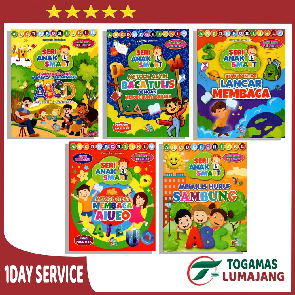 Jual 1 PAKET SERI ANAK SMART : MENULIS HURUF SAMBUNG\\MEMBAACA AIUEO ...