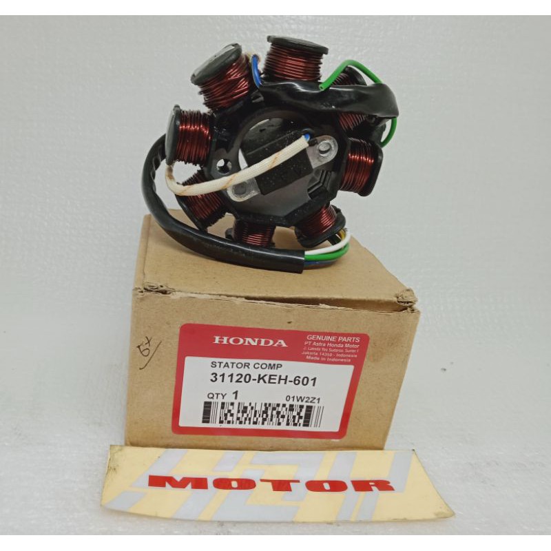 Jual SPUL SPULL SPOL SPOOL STATOR ASSY MOTOR GL PRO NEOTECH | Shopee ...