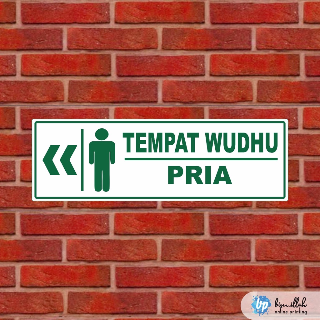 Jual Akrilik tempat Wudhu print UV lengkap | Shopee Indonesia