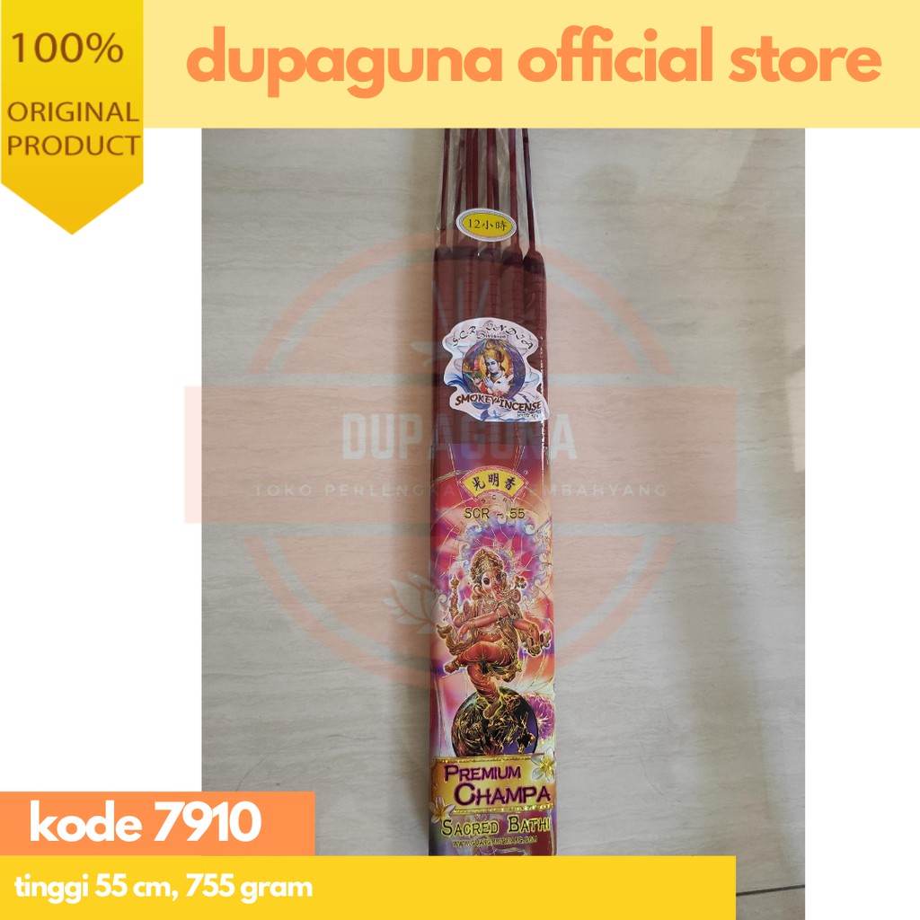 Jual HIO DUPA SCR-55 PREMIUM CHAMPA MERAH GELAP 12 JAM (BESAR) | Shopee ...