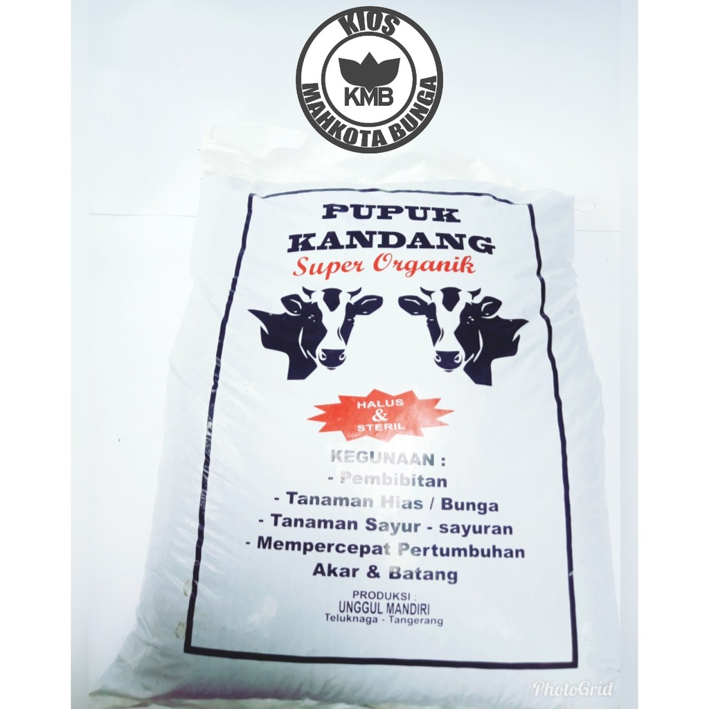 Jual Pupuk Kandang Sapi Pupuk Kandang Siap Pakai Super Organik Halus ...