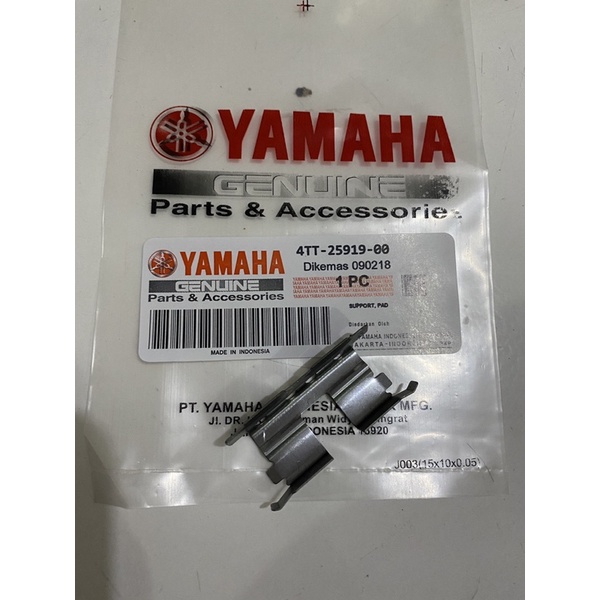 Jual Plat Per Penahan Dispad Kampas Rem Cakram SUPPORT PAD Yamaha RX ...