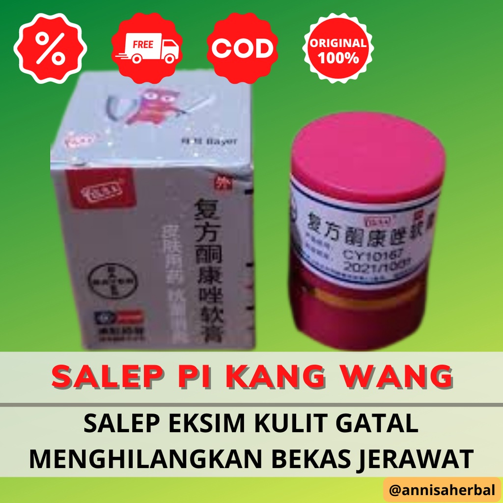 Jual Salep Kulit Eksim KL BL PI KANG WANG / Salep Gatal / Salep KL ... Jual Salep Kulit Eksim KL BL PI KANG WANG / Salep Gatal / Salep KL ...