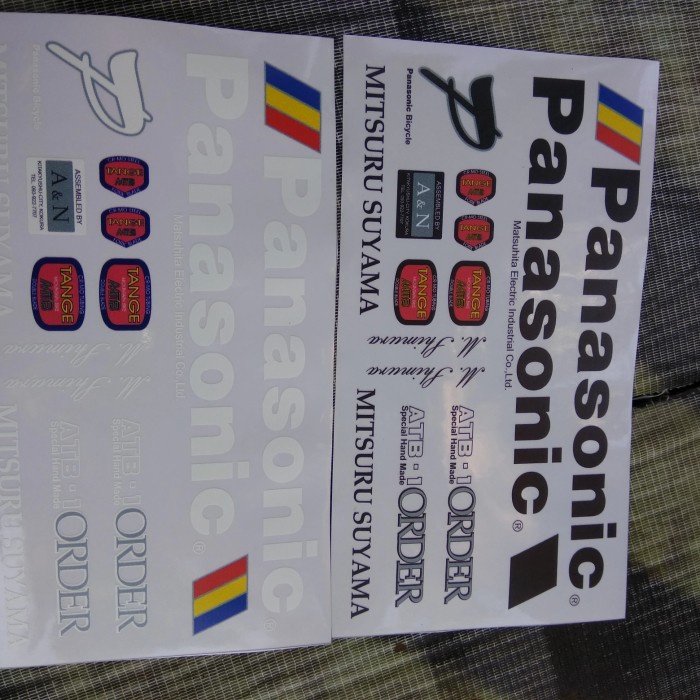 Jual Sticker Decal Sepeda Jadul Vintage Panasonic Atb-1 049 | Shopee ...