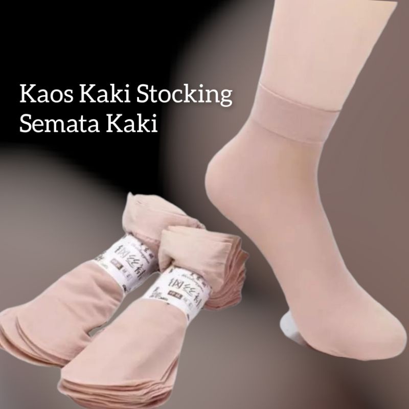 Jual ITBEL - Kaos Kaki Stocking pendek Wanita Bahan Tipis Warna Kulit ...