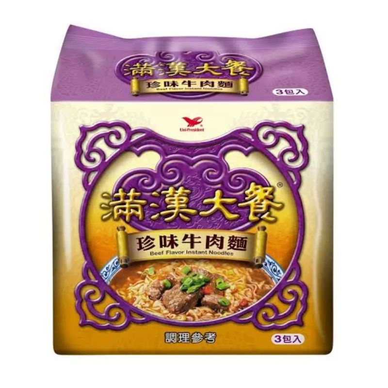 Jual Mie Instan Taiwan Rasa Sapi Beef Noodle 3 pcs | Shopee Indonesia