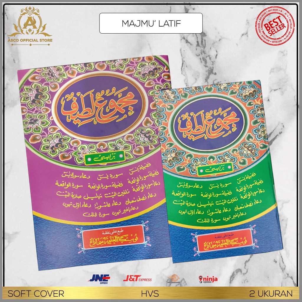 Jual KITAB MAJMU' LATIF SAKU | Shopee Indonesia