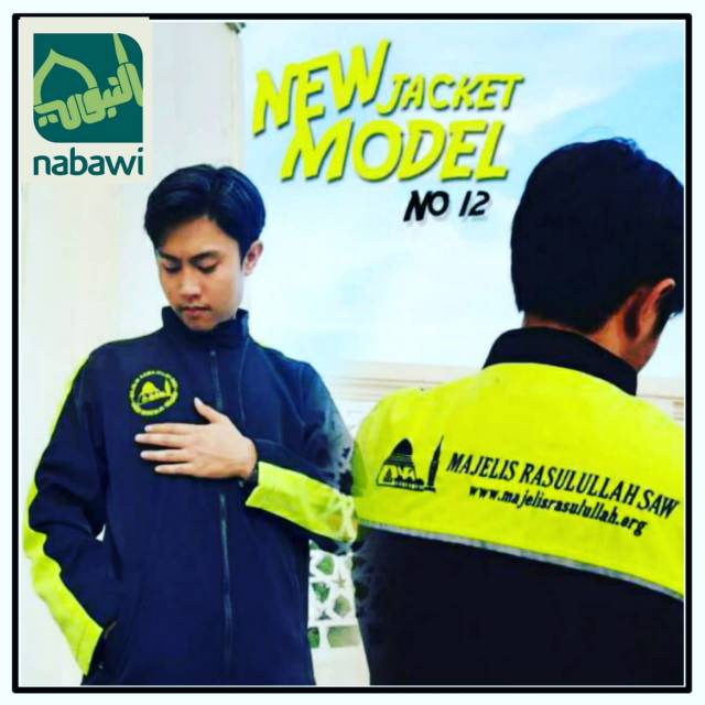 Jual Jaket No.12 / Majelis Rasulullah | Shopee Indonesia