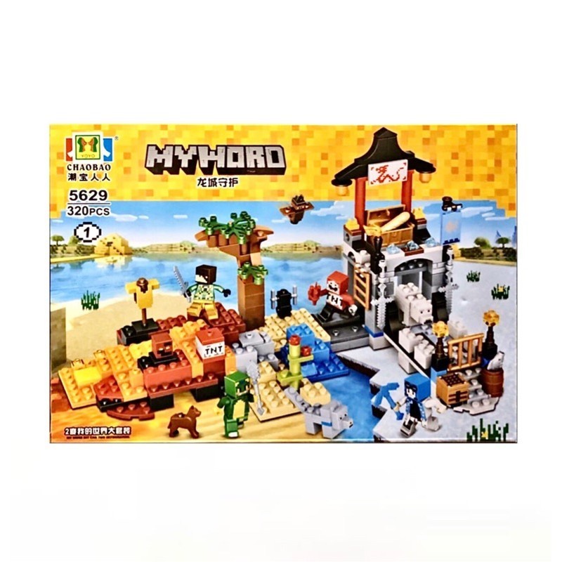 Jual mainan Bricks myworld minecraft dragon temple / chabao 5629 ...