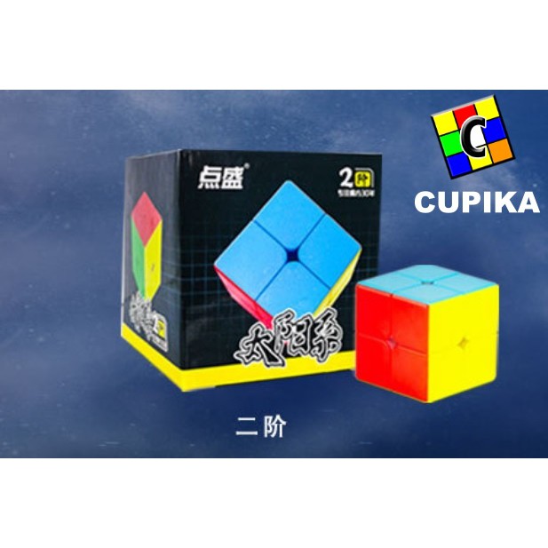 Jual Cube Puzzle 2x2 DIANSHENG 2x2x2 Stickerless Original yongjun qiyi ...