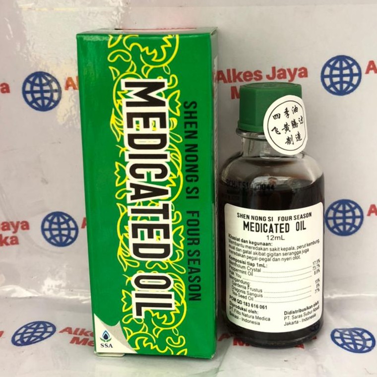 Jual SHEN NONG SI FOUR SEASON MEDICATED OIL 12 ML | Shopee Indonesia