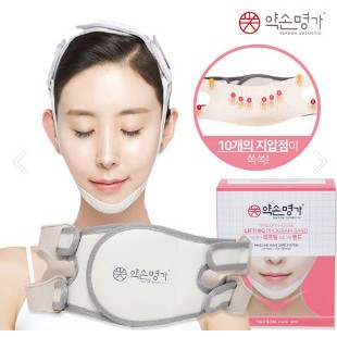 Jual Program band / Lifting masking pack 5 pieces, wedding care, V line ...