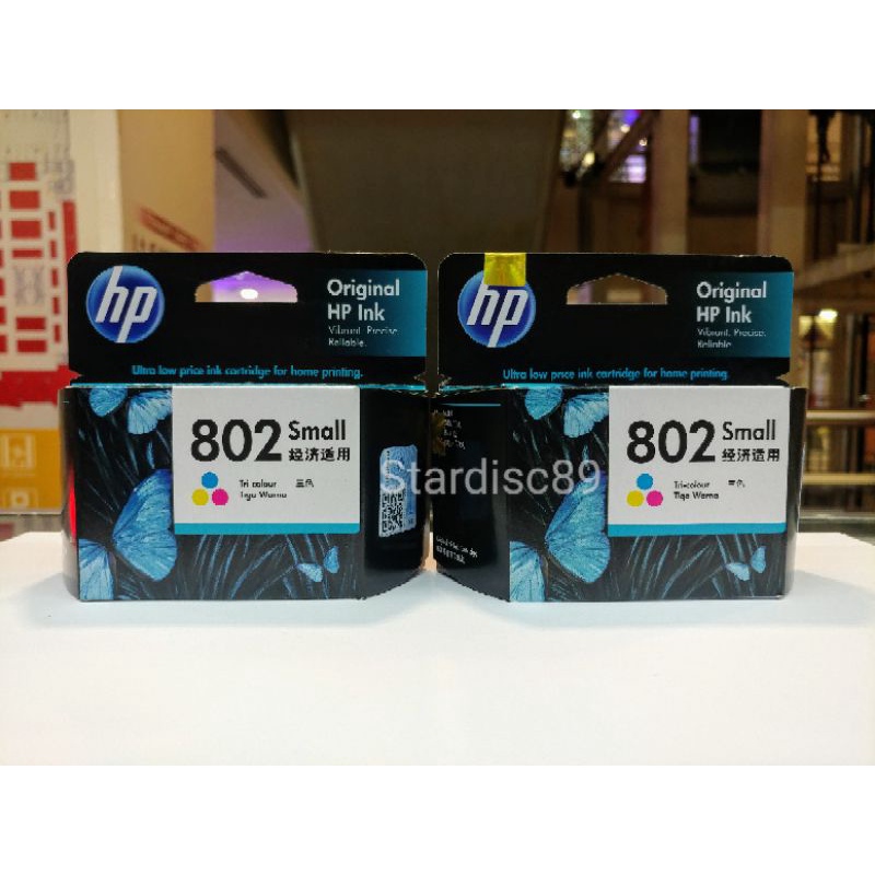 Jual Cartridge Hp 802 Color Original | Shopee Indonesia