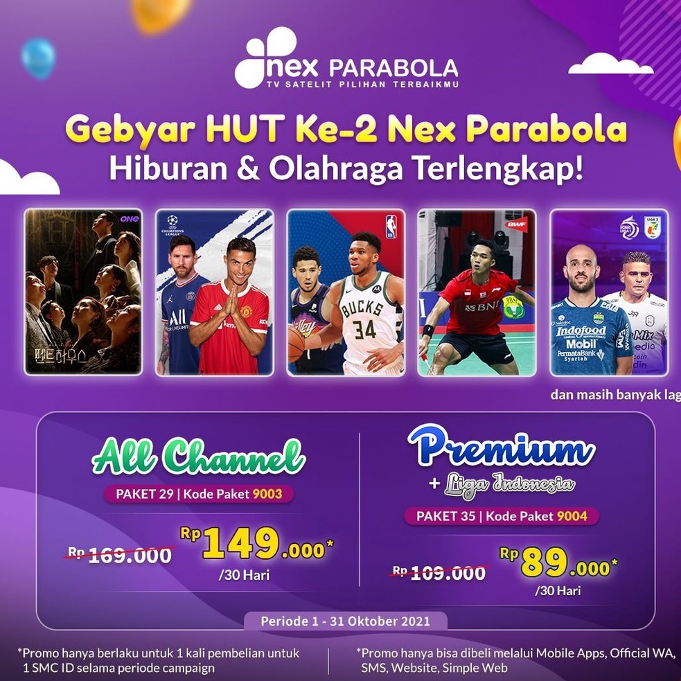 Jual PROMO Paket All Channel Nex Parabola Matrix Garuda Matrix Sinema ...