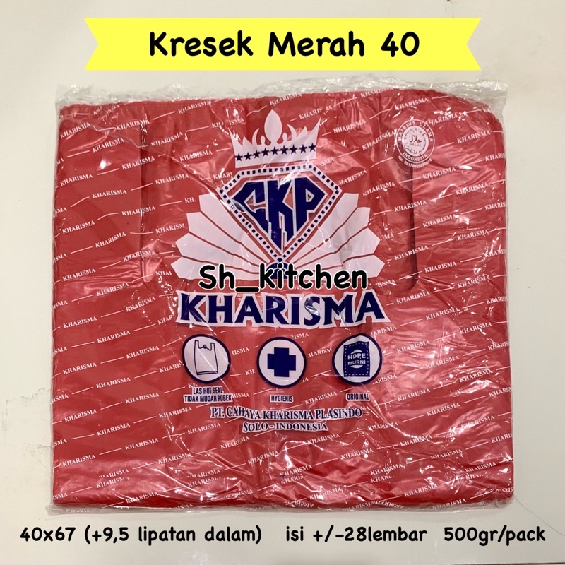 Jual Plastik Merah HD 40 x 67 kantong kresek besar merah merk Kharisma ...