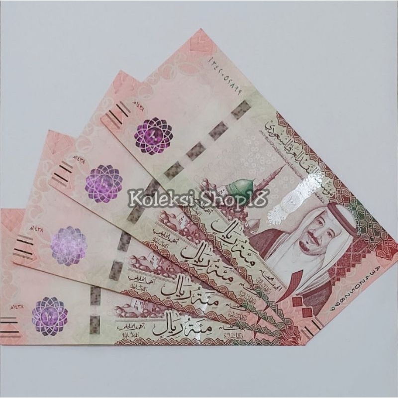 Jual Koleksi Arab Saudi Riyal Pecahan 100 Riyal | Shopee Indonesia