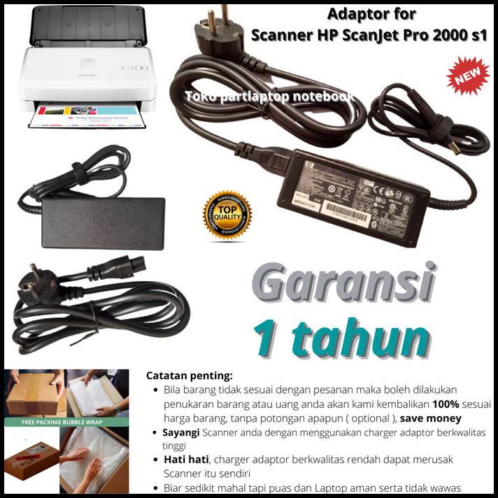 Jual Adaptor Scanner Hp Scanjet Pro 2000 S1 - New Power Supply Adapter ...