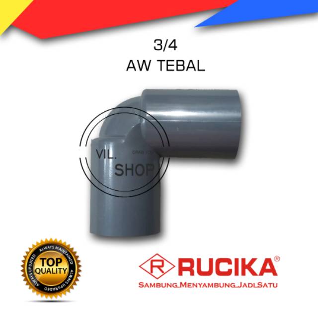 Jual Elbow Rucika 3/4 / Elbow 3/4 / elbow ¾ / L pipa 3/4 / elbo 3/4 ...