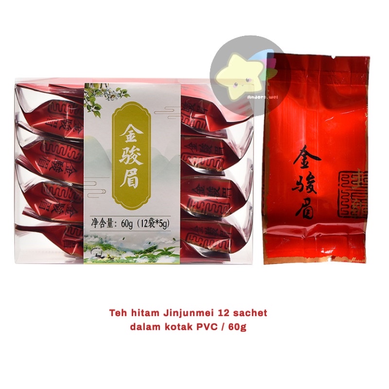Jual CHINESE TEA BOX | Chinese Tea Pack isi 12 Sachet | Shopee Indonesia