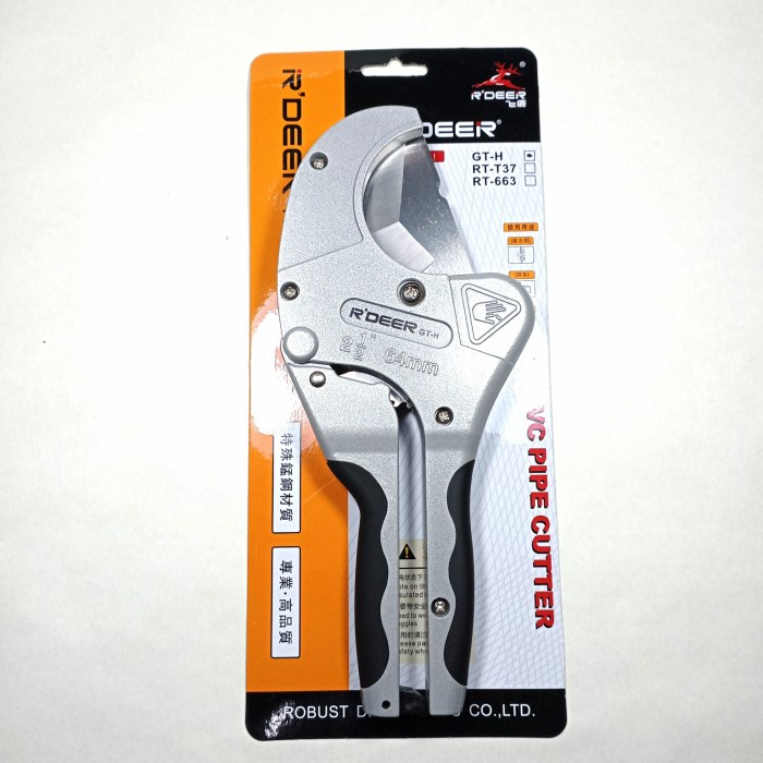 Jual R-DEER Heavy Duty Pipe Cutter PVC 2-1/2" x 64MM Gunting Pipa PVC ...