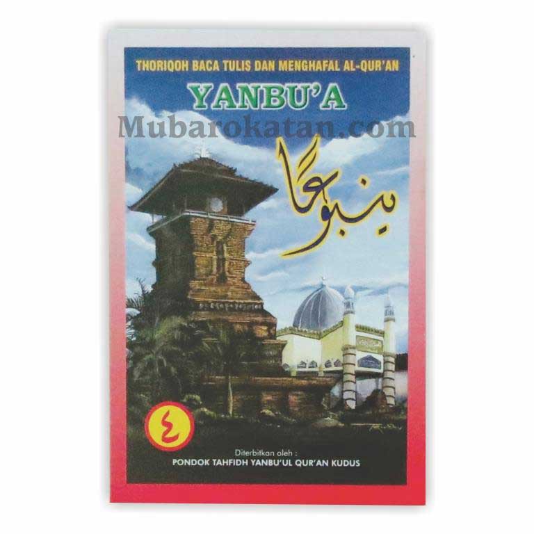 Jual YANBU'A, Yanbua Jilid 4 | JILID 4 YANBUA KUDUS | toriqoh baca ...