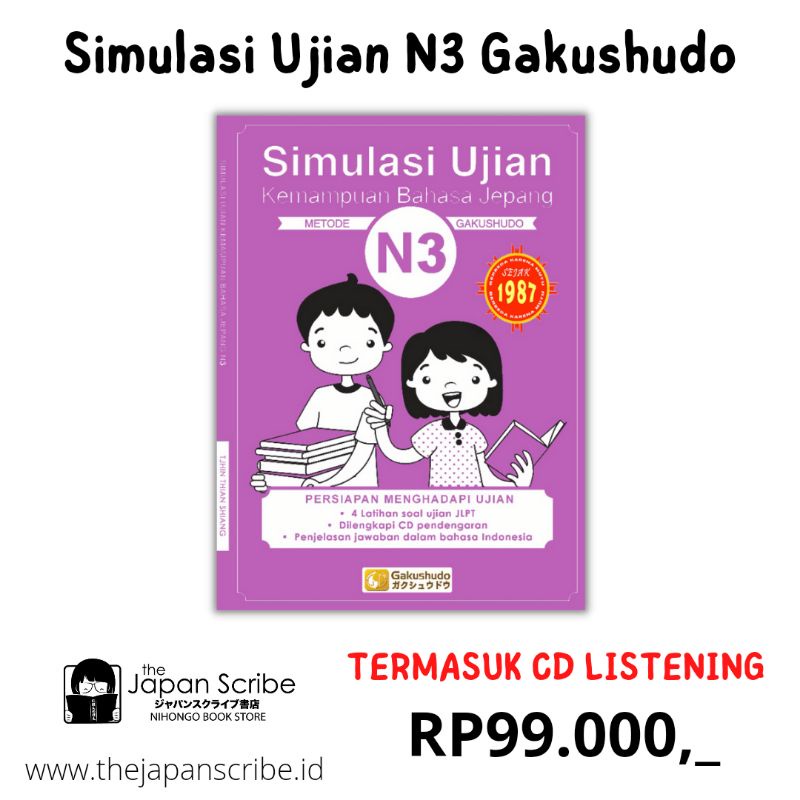 Jual SIMULASI UJIAN N3 GAKUSHUDO | Shopee Indonesia